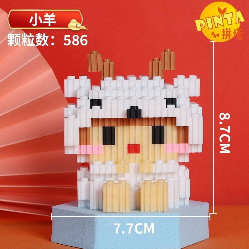 Lego Zodiac sign building blocks, Hobbies & Toys, Toys & Games on Carousell