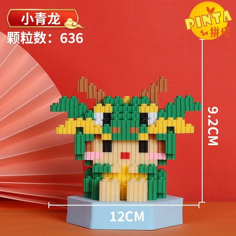 Lego Zodiac sign building blocks, Hobbies & Toys, Toys & Games on Carousell