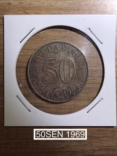 1969 Satu Ringgit RM 1 $1 Ulang Tahun Bank Negara Malaysia Ke-10 10th ...