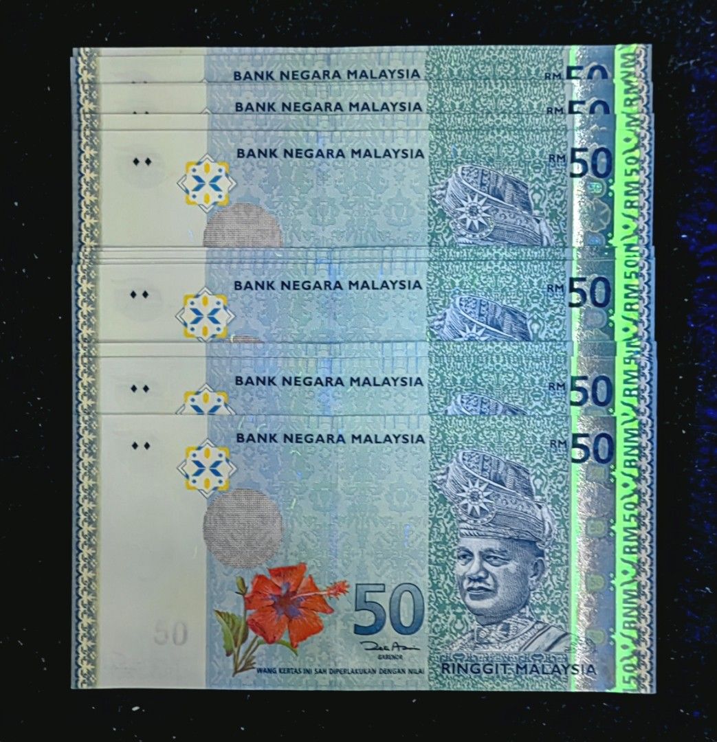 2007 Malaysia 50 Ringgit (50th Anniversary of Independence)(50 running ...