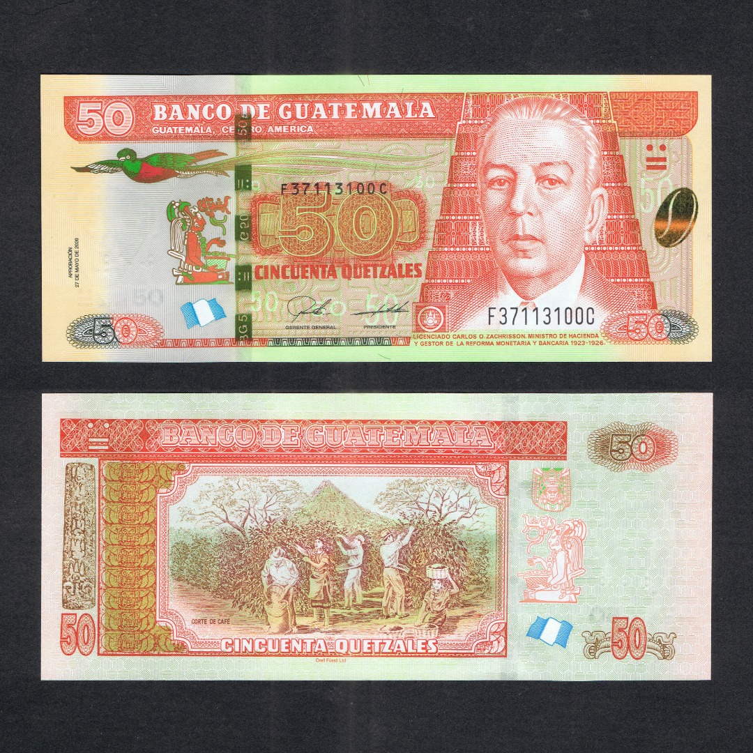 2020 GUATEMALA 50 QUETZALES P-125d UNC > CARLOS O. ZACHRISSON COFFEE ...