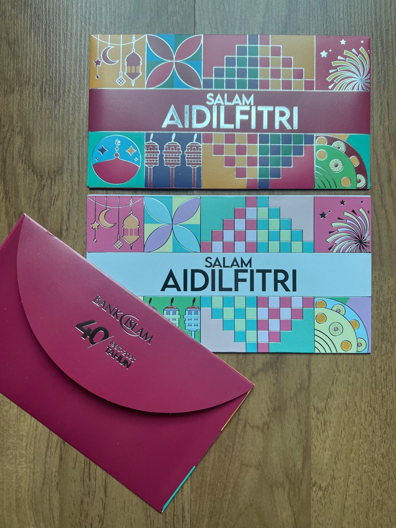 (2023) Bank Islam Sampul Duit Raya, Hobbies & Toys, Collectibles ...