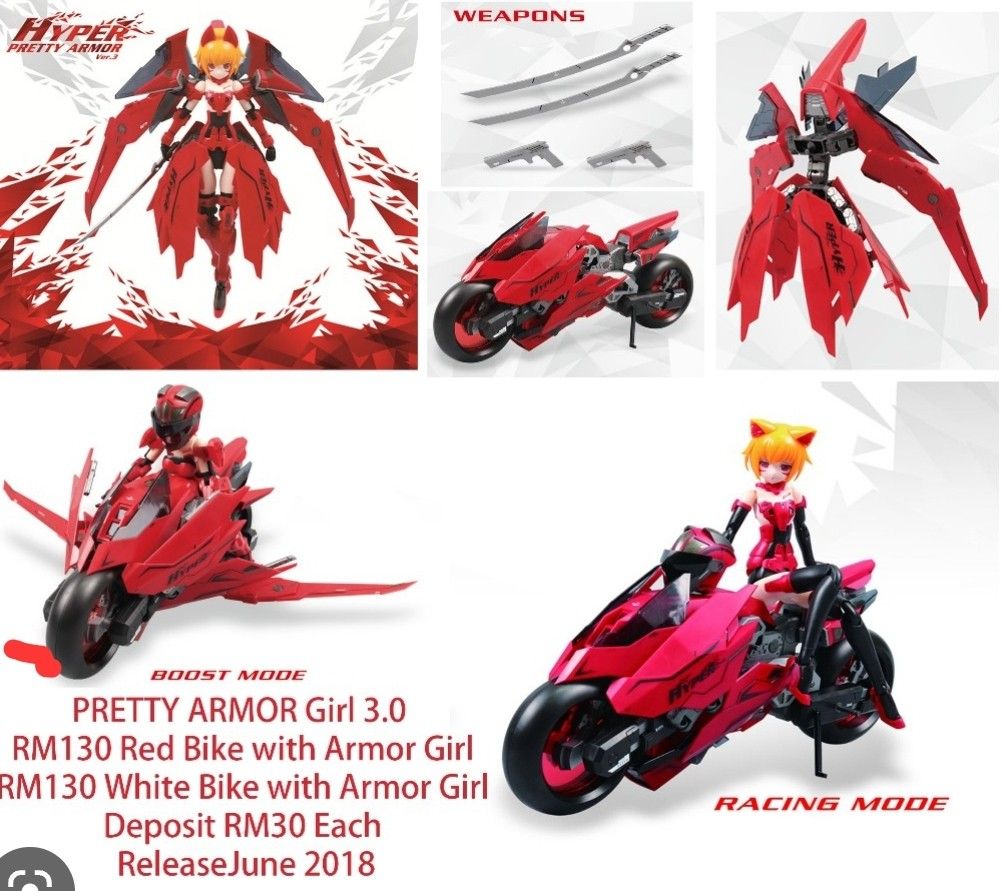 全新 Hyper Pretty Armor Girls Red Bike 紅色 裝甲 機娘 紅姫 電單車 Gundam 高達 國產 組裝 模型 model, 興趣及遊戲, 玩具 & 遊戲類 ...