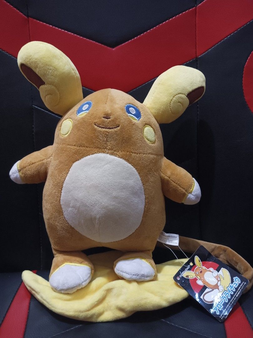 ALOLAN RAICHU POKEMON CENTER, Hobbies & Toys, Toys & Games on Carousell