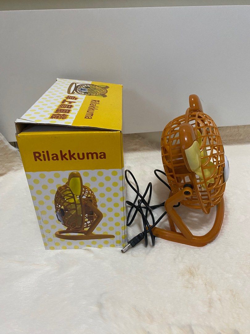 Authentic Rilakkuma USB desk fan, Hobbies & Toys, Memorabilia ...