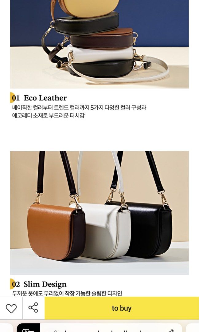 BN HALF MOON BAG FR SHOOPEN KOREA IN IVORY COLOR (SMALL), Women's ...