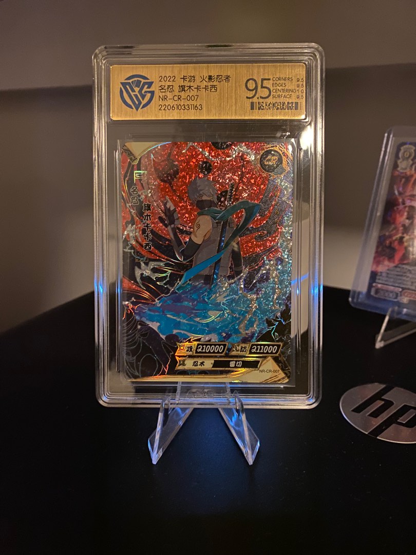 CCG 9.5 Kakashi Hatake CR Card Naruto Kayou Trading Collectible Graded Slab, Hobbies & Toys ...