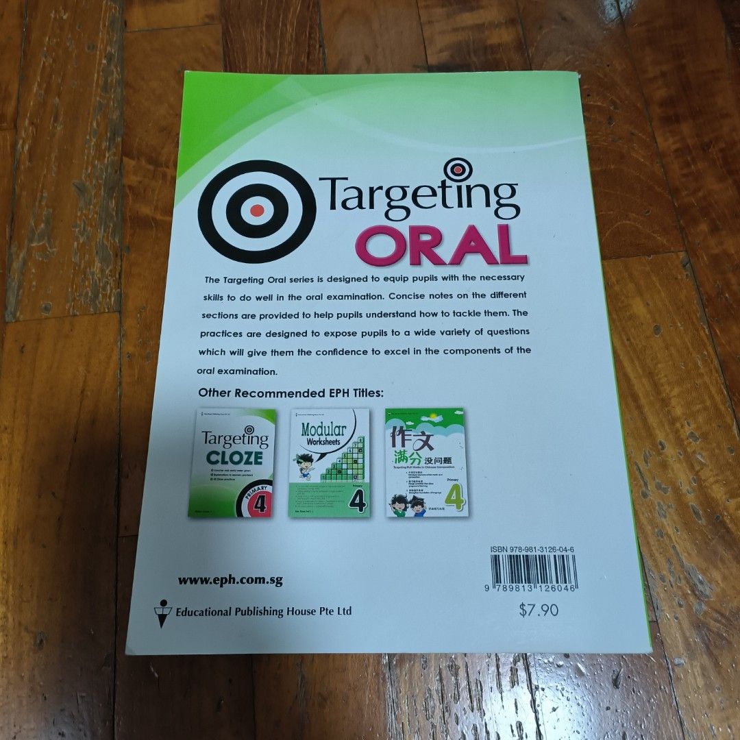 Chinese Compo Writing and English Targeting Oral for P4, Hobbies & Toys ...