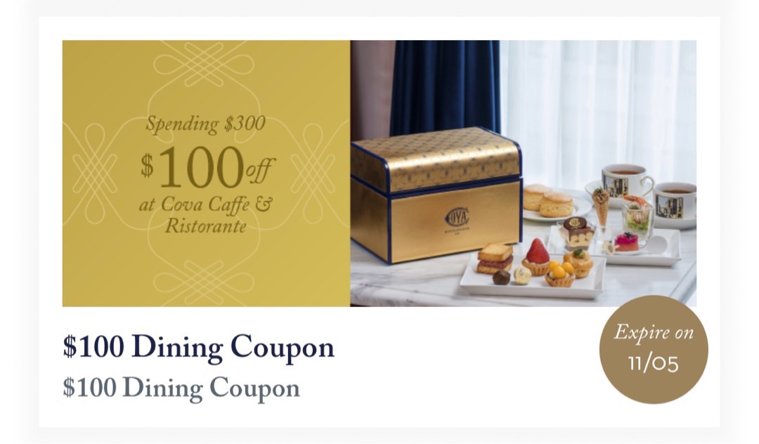 Cova e-voucher (Gateway arcade), 門票＆禮券, 兌換券 - Carousell