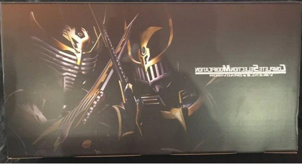 Csm Kamen Rider Ryuki V Buckle And Dragvisor Set Hobbies And Toys Toys