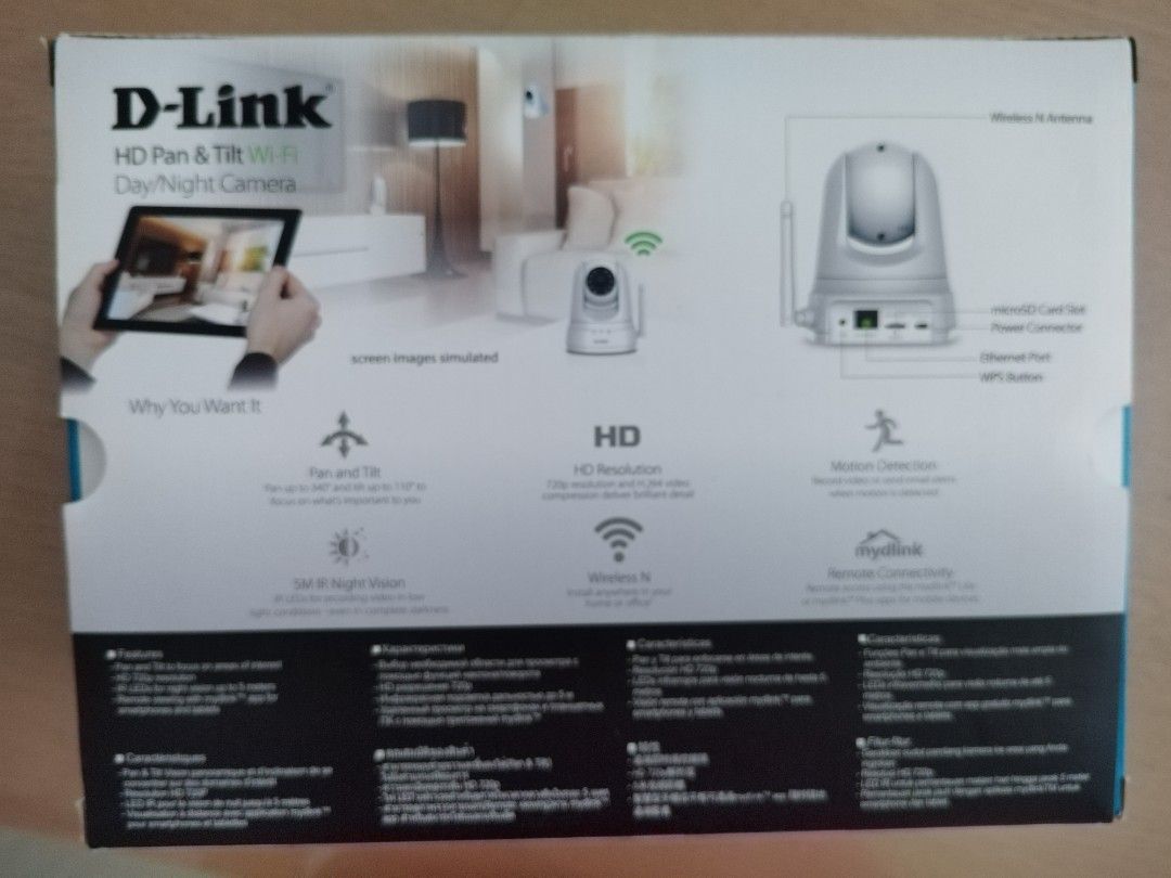 D Link DCS-5030L HD Pan & Tilt Wi-Fi Day/Night Camera, Furniture & Home Living, Security & Locks ...