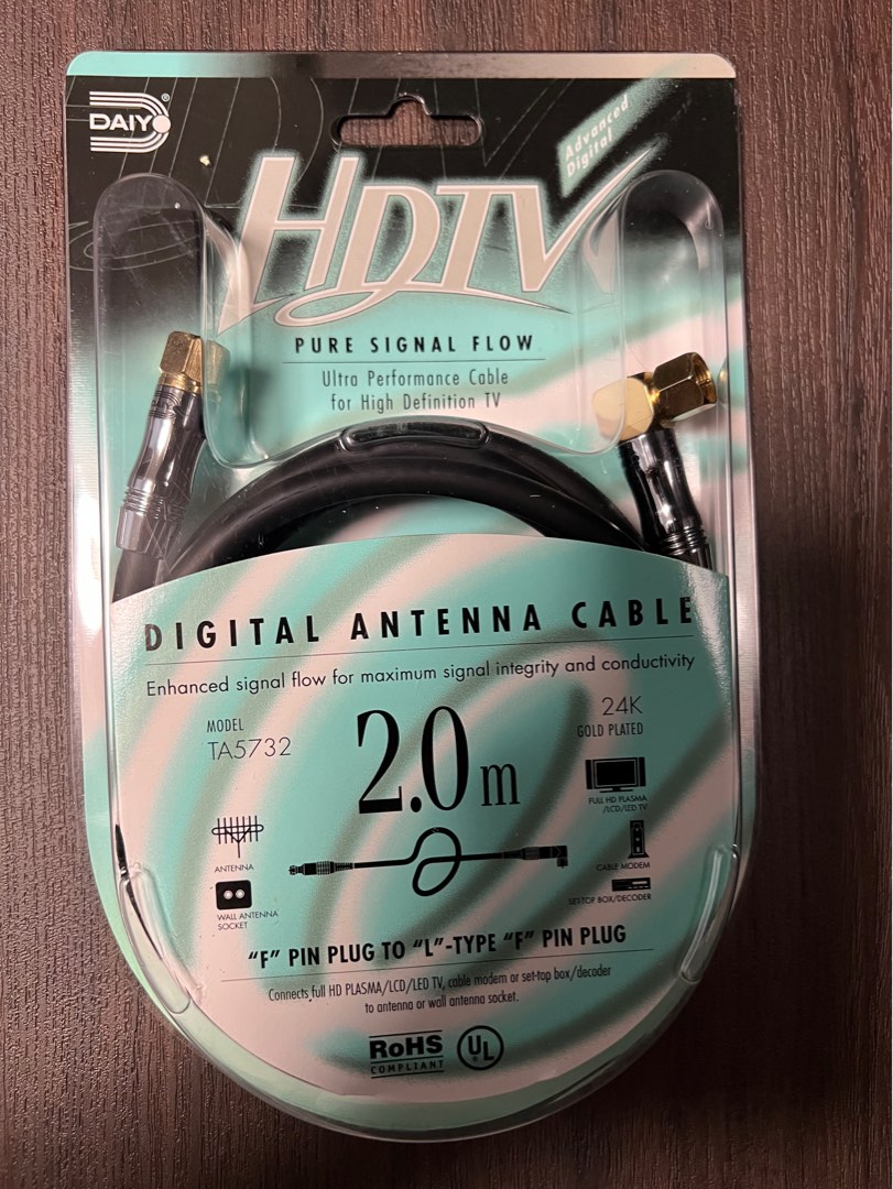 Daiyo HDTV 2m Digital Antenna Cable, TV & Home Appliances, TV ...