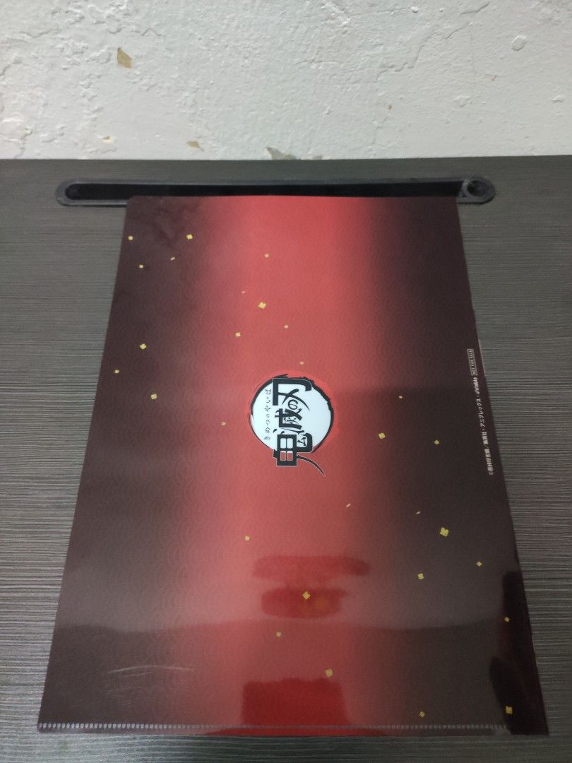 Demon Slayer File, Hobbies & Toys, Books & Magazines, Assessment Books ...