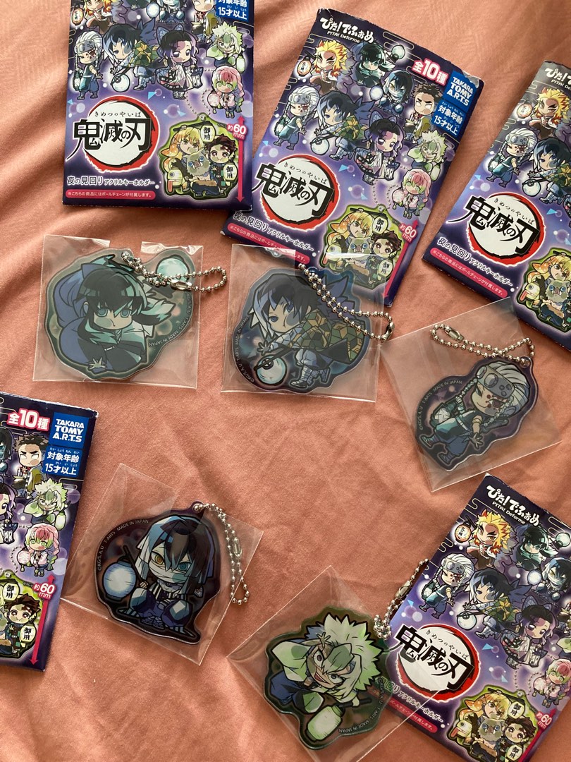 Demon Slayer Keychain Set BNIB, Hobbies & Toys, Memorabilia ...