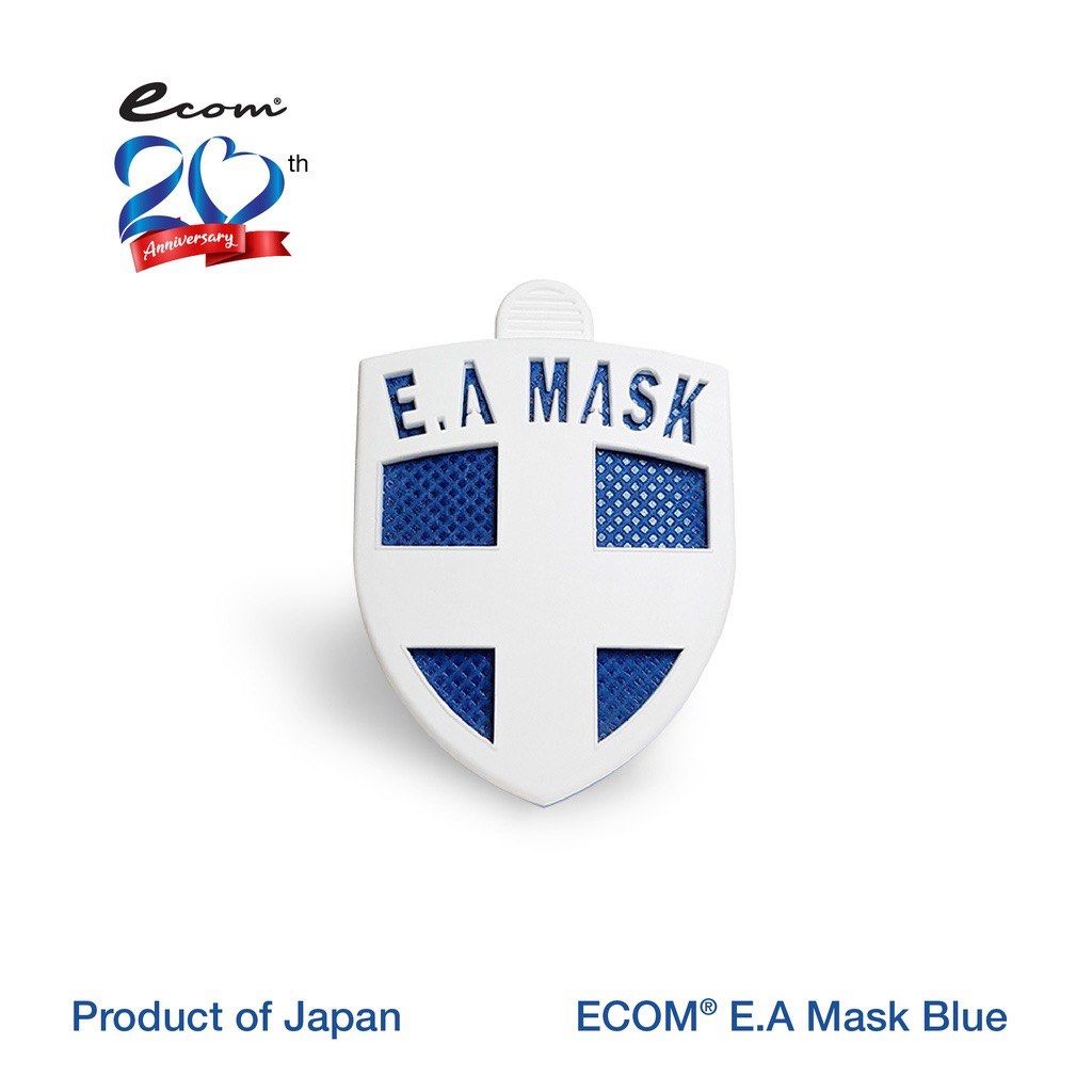 ECOM E.A Mask (blue), Beauty & Personal Care, Sanitisers ...