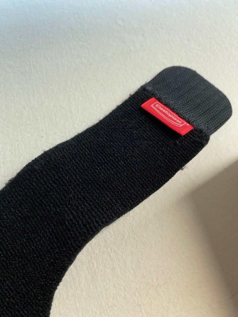 Elastoplast Knee Support, Health & Nutrition, Braces, Support & Protection on Carousell