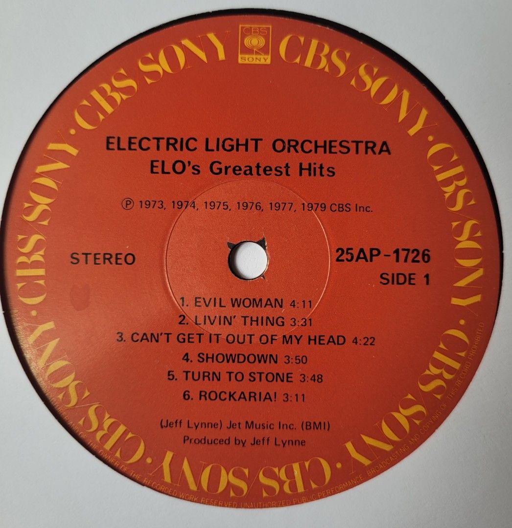 ELO Greatest hits - Electric Light Orchestra Vinyl, Hobbies & Toys ...