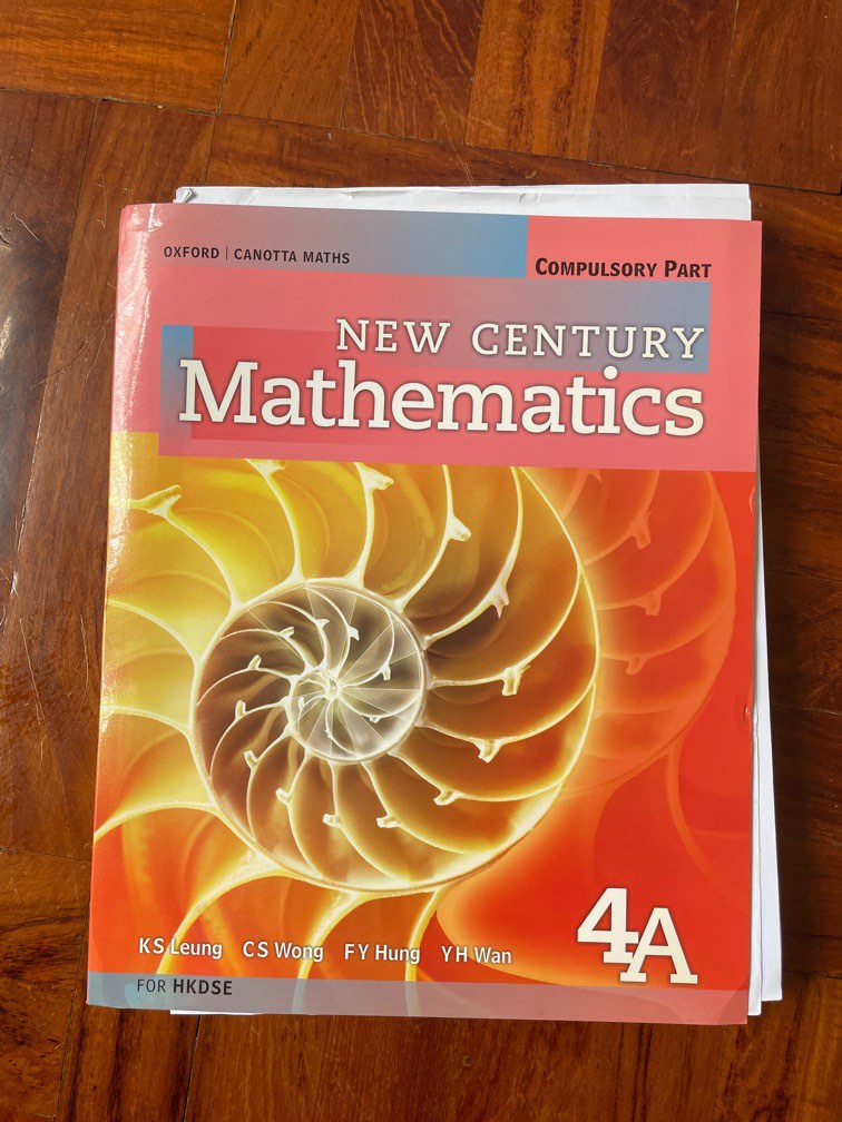 F.4 Mathematics (New century) HKDSE, 興趣及遊戲, 書本 & 文具, 教科書 - Carousell