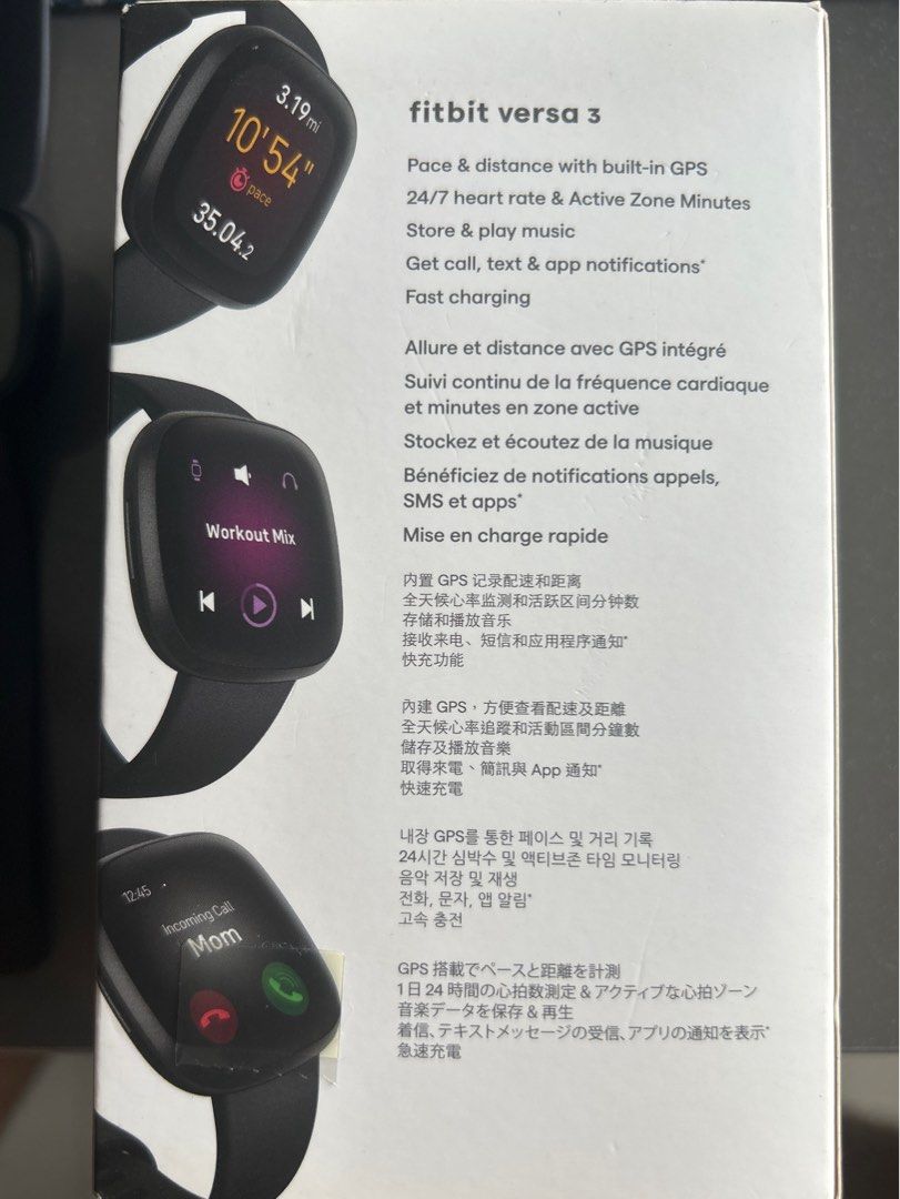 Fitbit Versa 3 with Box and accessories, Mobile Phones & Gadgets ...