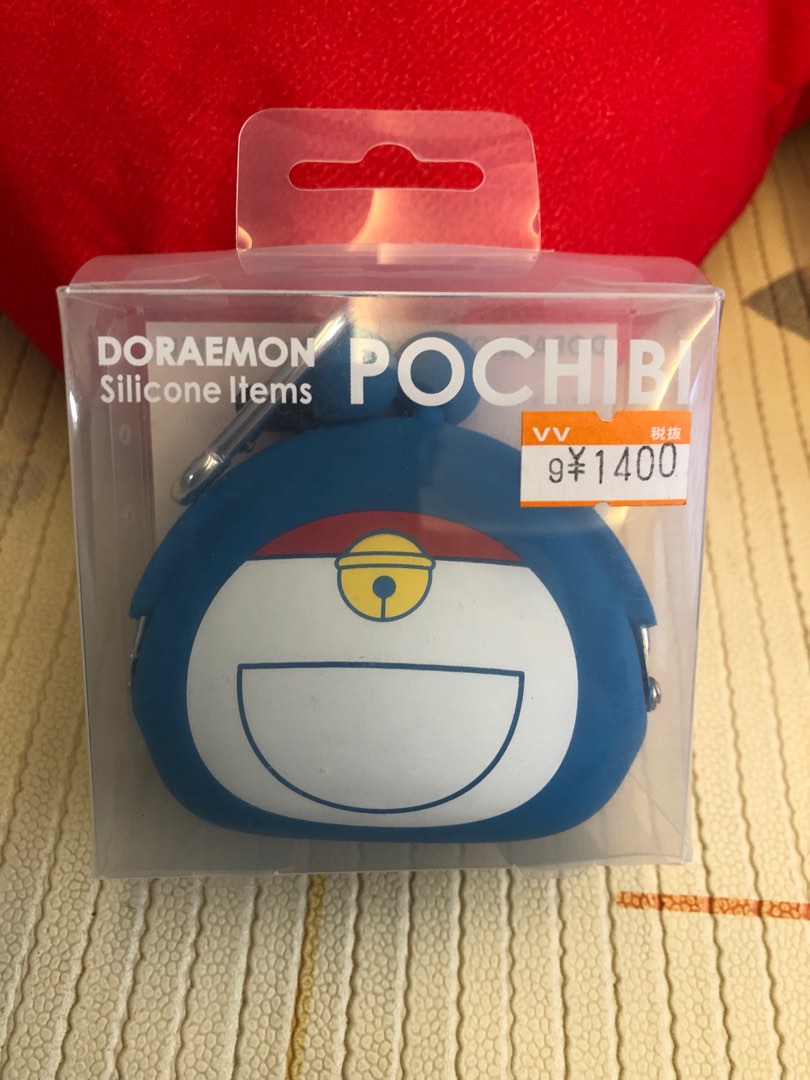FREE TRACKED SHIPPING! Japan Doraemon Silicone Items Series Pochibi ...