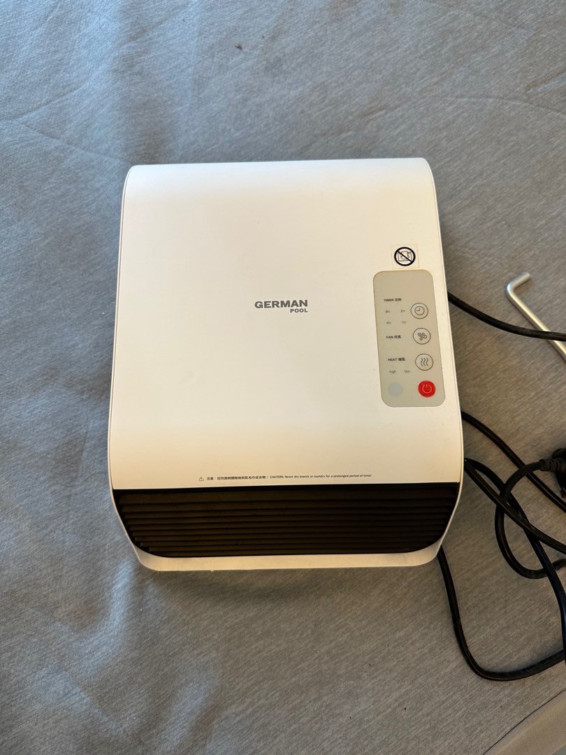 German Pool Portable drying machine 德國寶暖風乾衣機, 家庭電器, 洗衣機及乾衣機 - Carousell