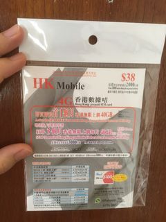 CSL Hello Prepaid SIM Card Philippines Connect, 手提電話, 電話及其他裝置配件, Sim 卡 ...