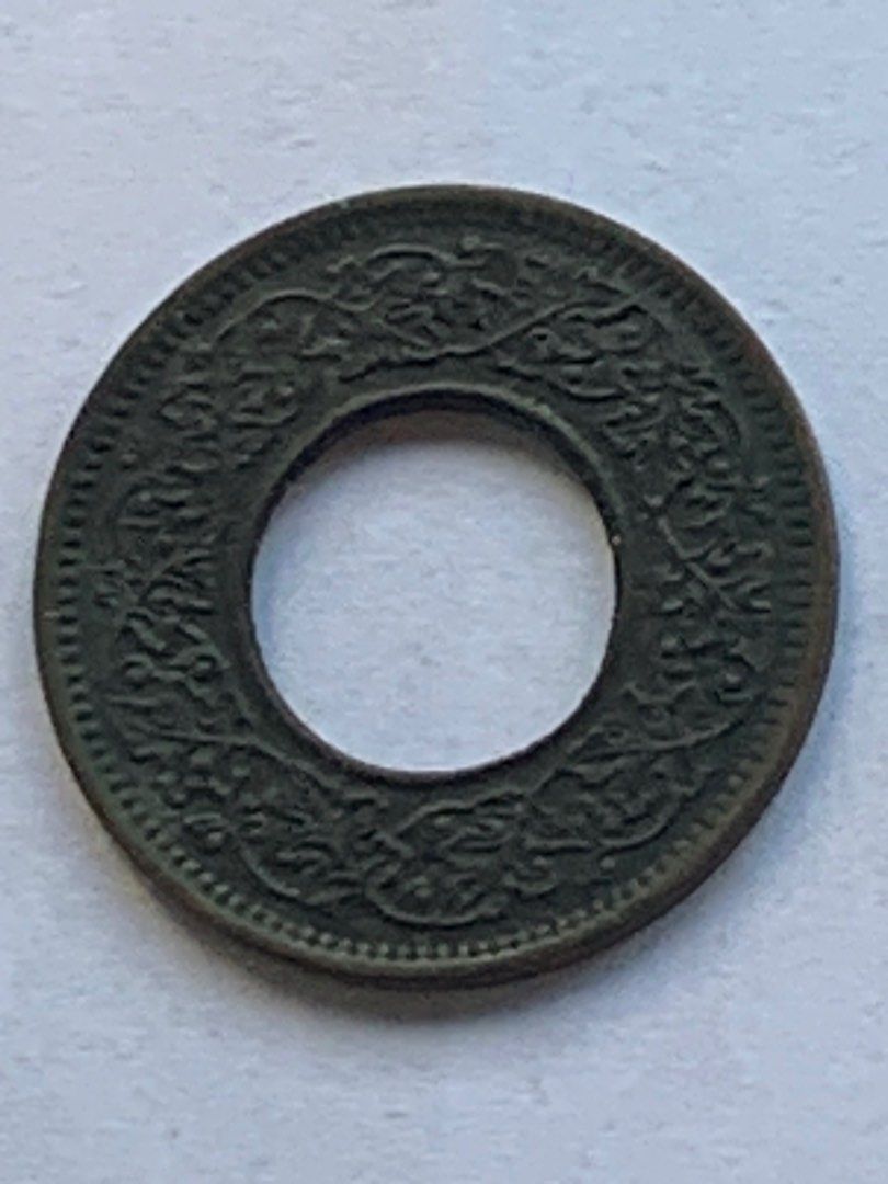 India 1945 1 Pice Coin, Hobbies & Toys, Memorabilia & Collectibles ...