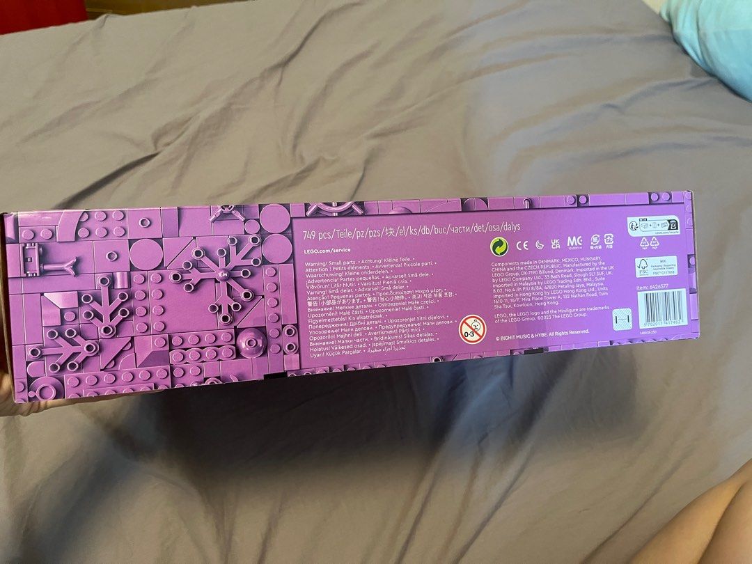 BTS Lego Set Dynamite Edition 21339, Hobbies & Toys, Memorabilia ...