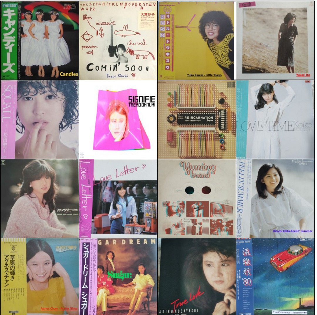 JAPANESE LP Vinyl Record I (FEMALE POP), Hobbies & Toys, Music & Media ...