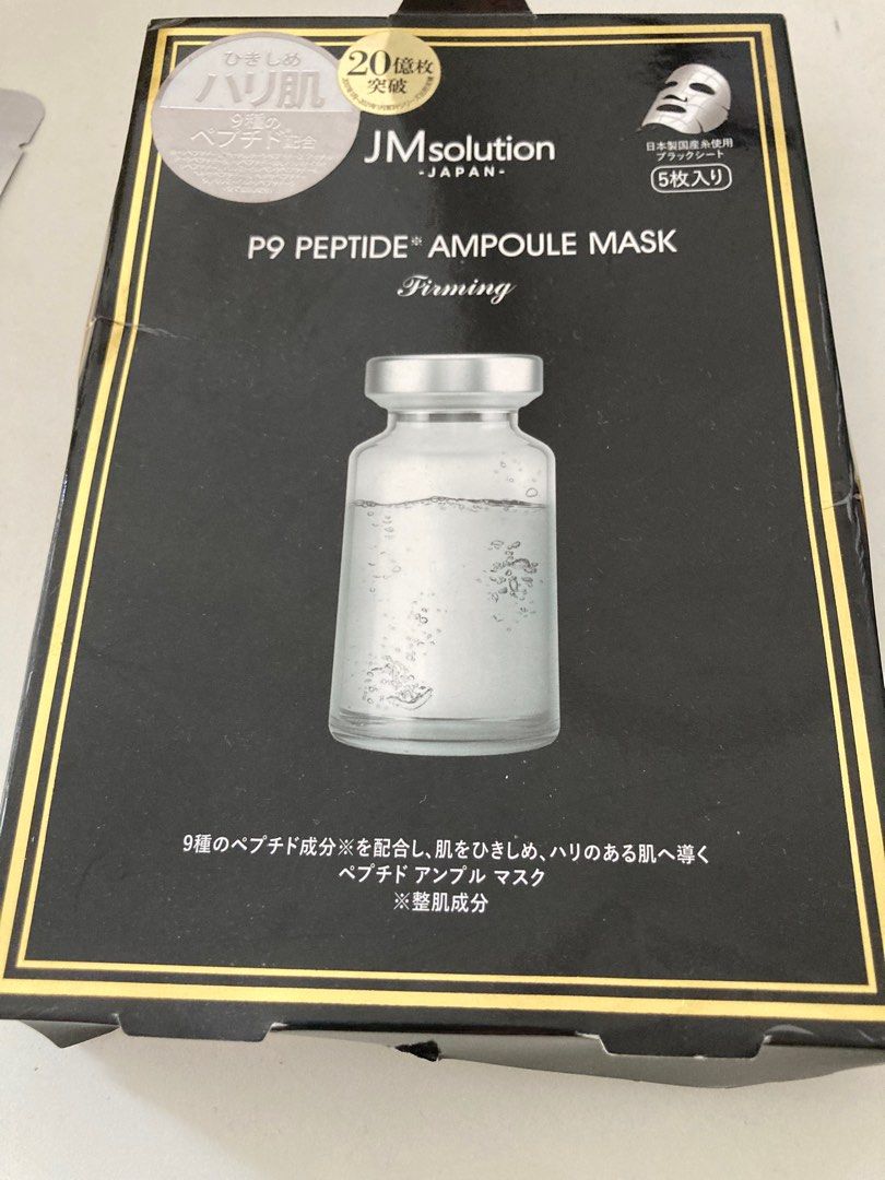 JM solution mask P9 Peptide Ampule mask firming, Beauty & Personal Care, Face, Face Care on ...