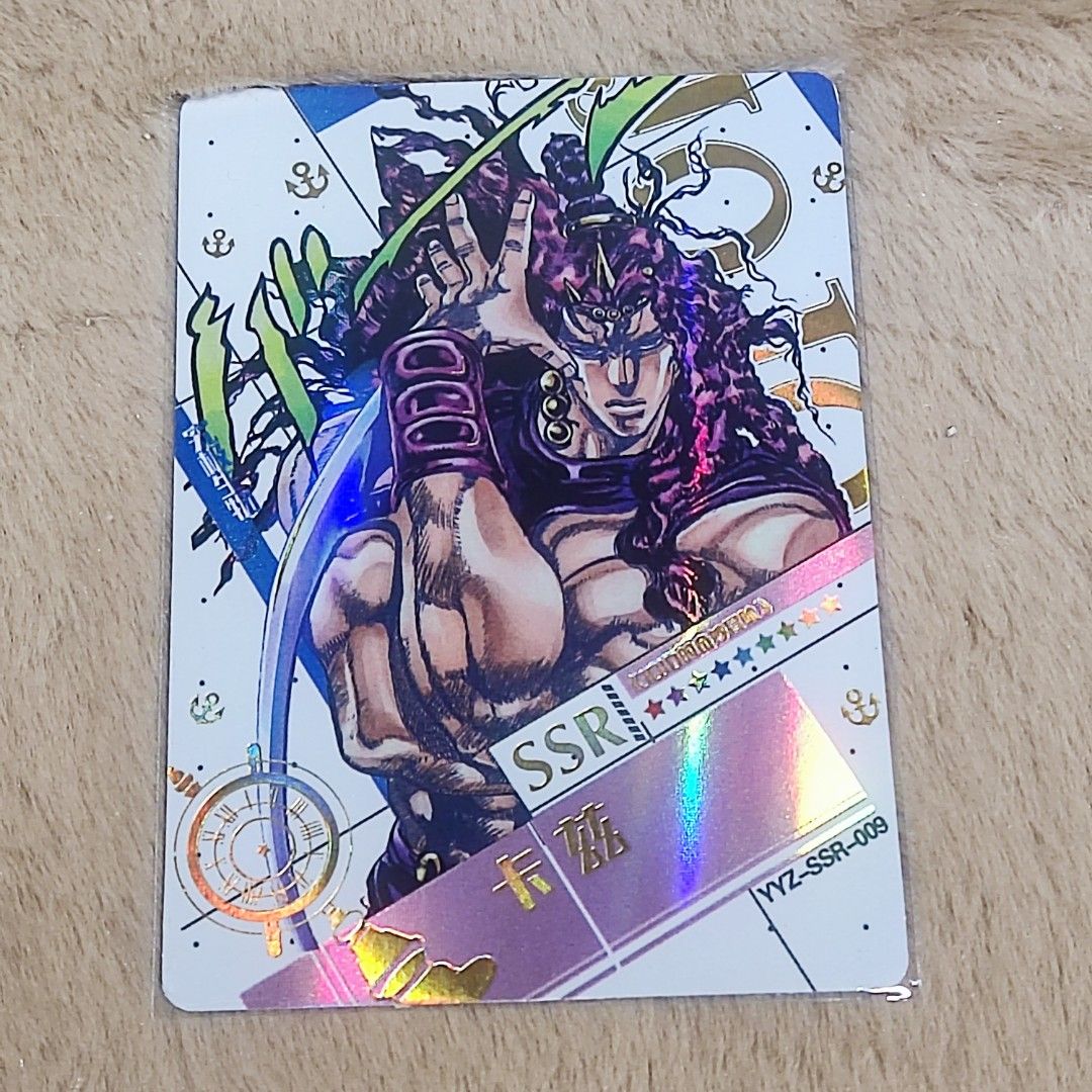 Jojo's Bizarre Adventure SSR Collectible Anime Cards, Hobbies & Toys ...