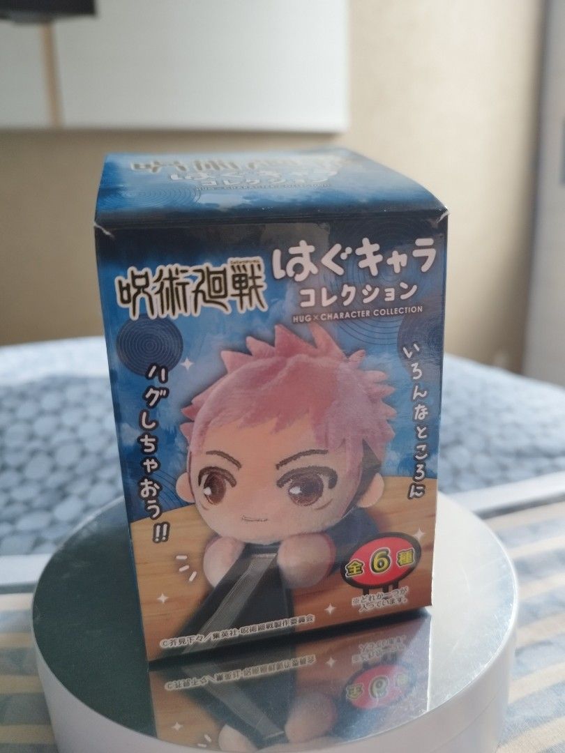 Jujutsu Kaisen : Hug x Character Collection Plushie (Blind Box), Toys & Collectibles, Mainan di ...