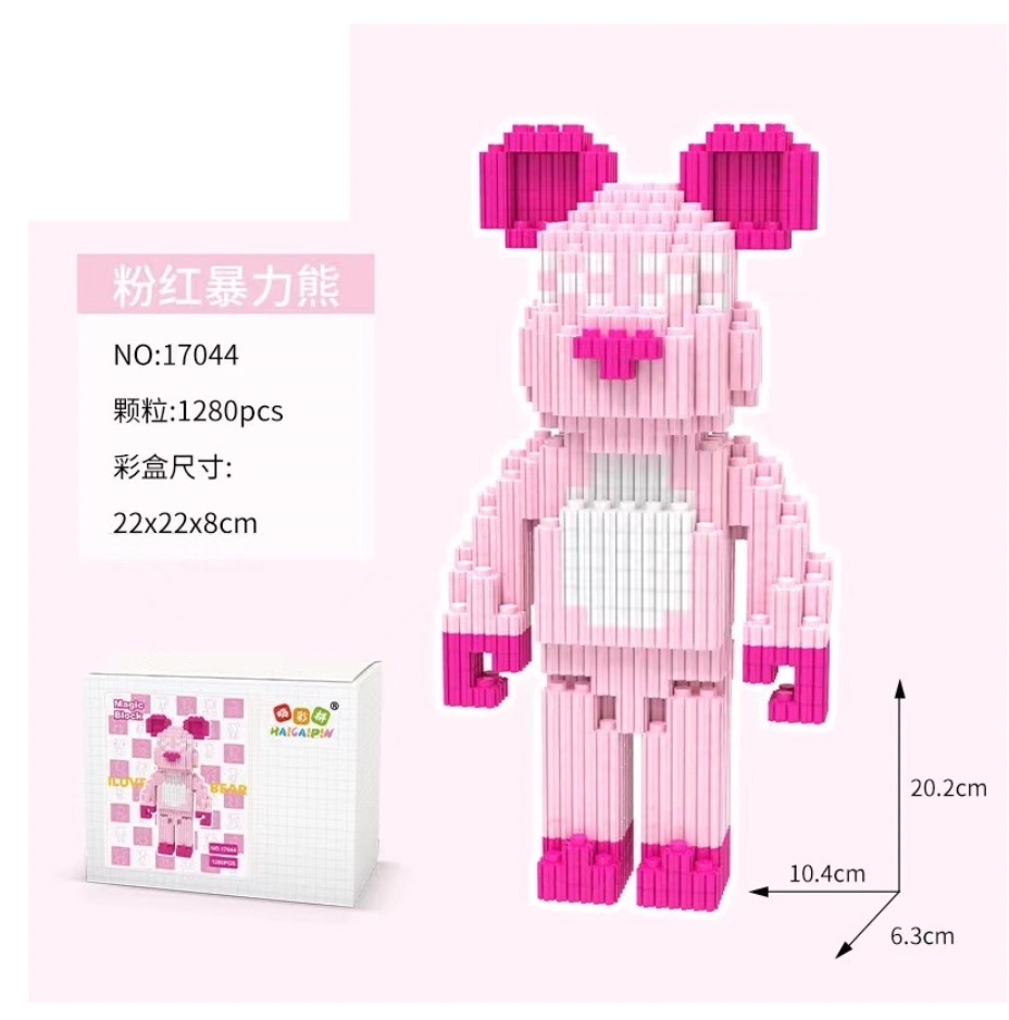 KAWS Nano Block LEGO, Hobbies & Toys, Toys & Games on Carousell
