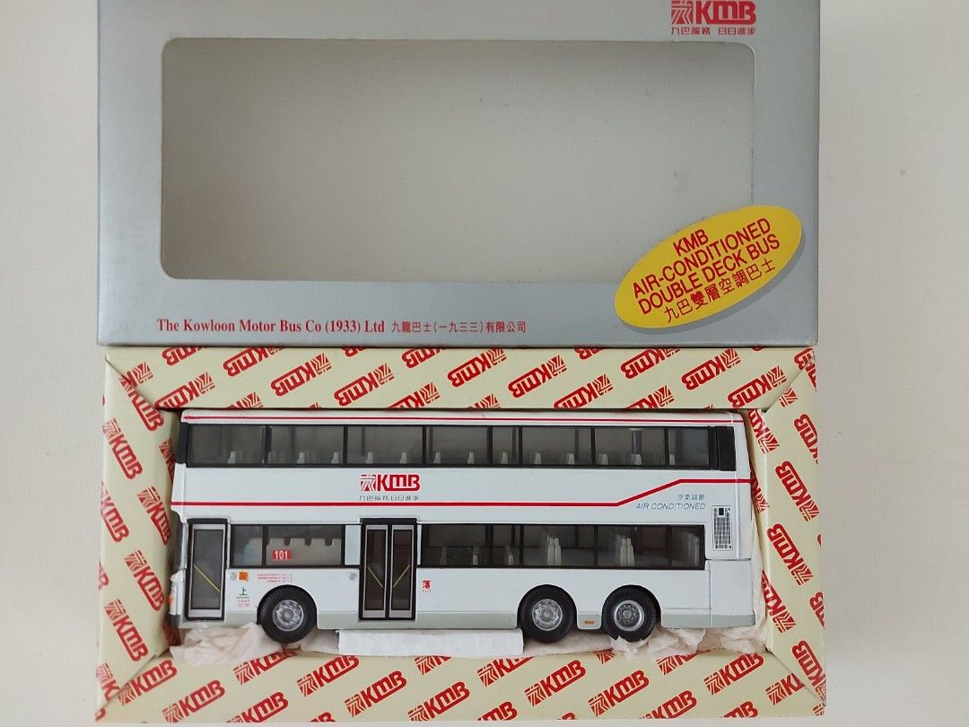 KMB AIR-CONDITIONED DOUBLE DECK BUS 九巴雙層空調巴士, 其他, 其他 - Carousell
