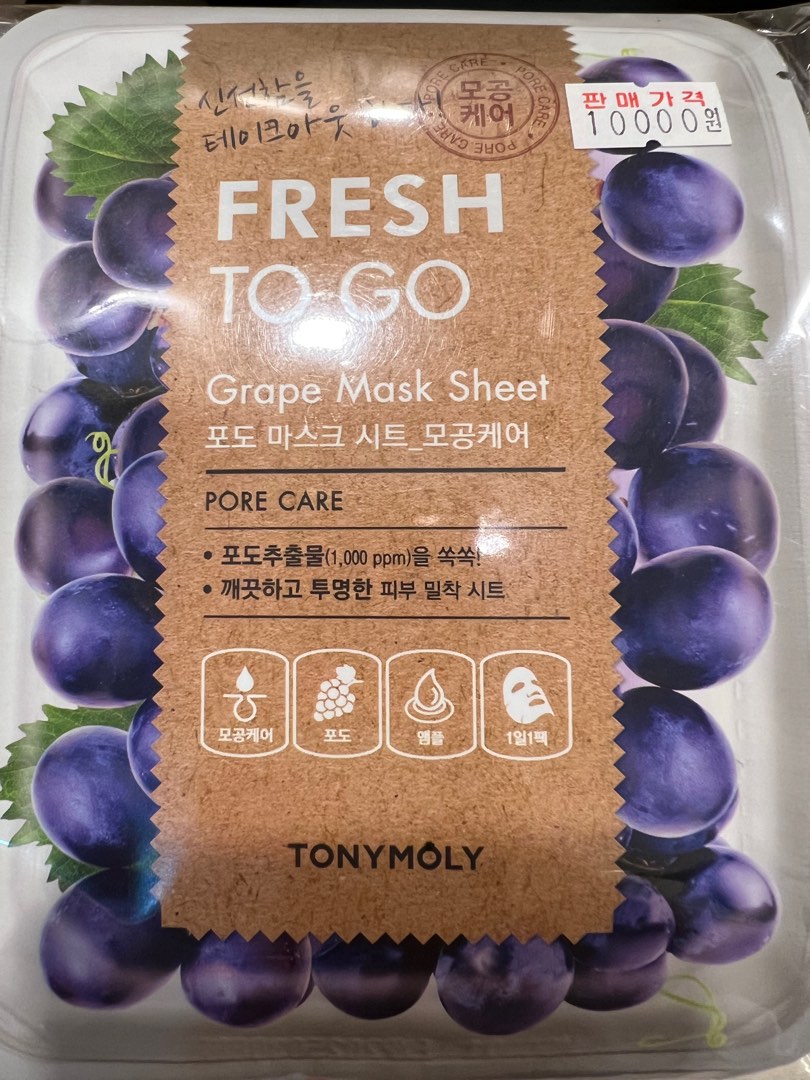 Korean Fascial masks (Tony Moly), Beauty & Personal Care, Face, Face ...