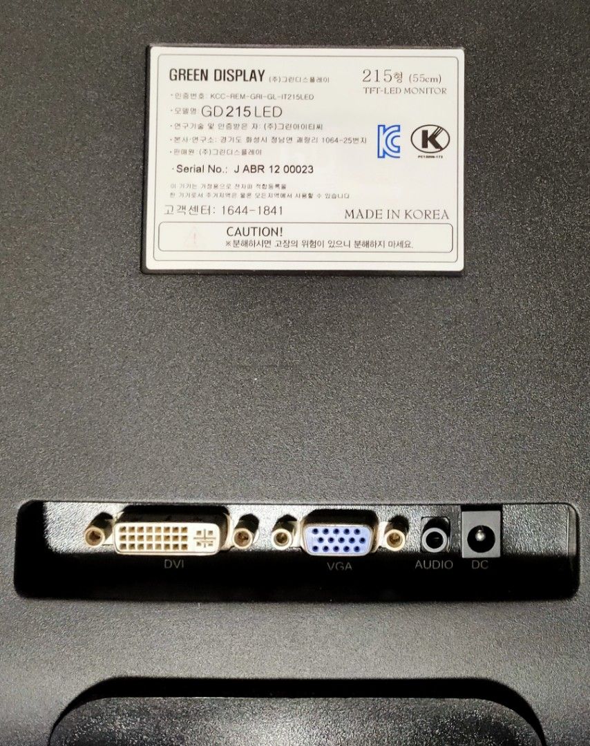 Korean LED monitor, Computers & Tech, Parts & Accessories, Monitor ...