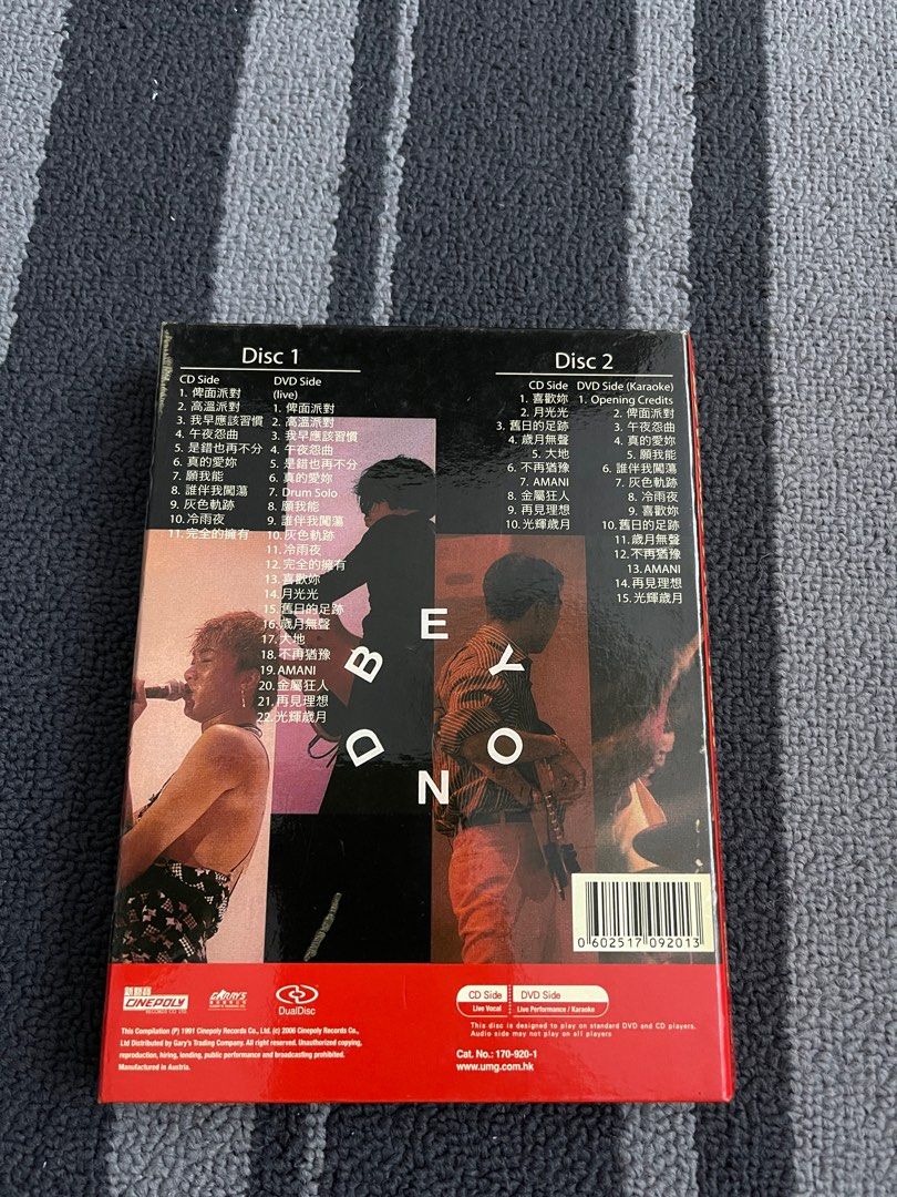 Legendary Beyond 1991 live album for collection, Hobbies & Toys, Music & Media, CDs & DVDs on ...