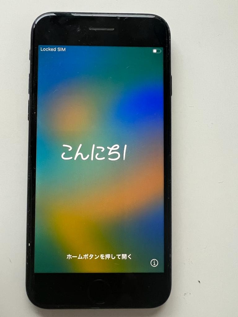 Less than 2 years old - Lightly used SE 2020, Mobile Phones & Gadgets ...