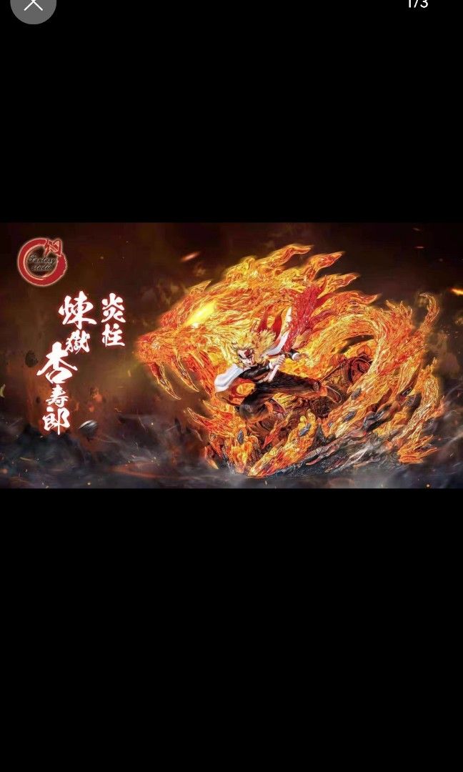 LF Fantasy Studio Rengoku Deluxe GK Resin Statue - Anime Demon Slayer ...
