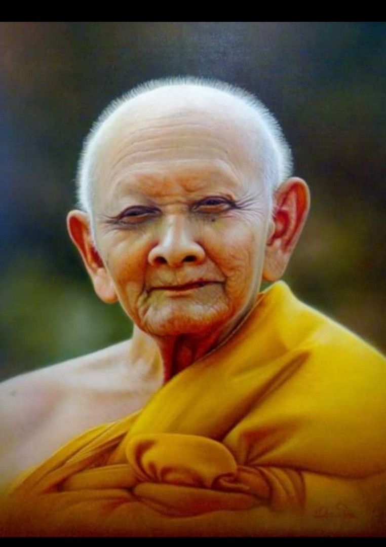 Lp Hong Wat Petchaburi Betel Nut loop om, Hobbies & Toys, Memorabilia ...