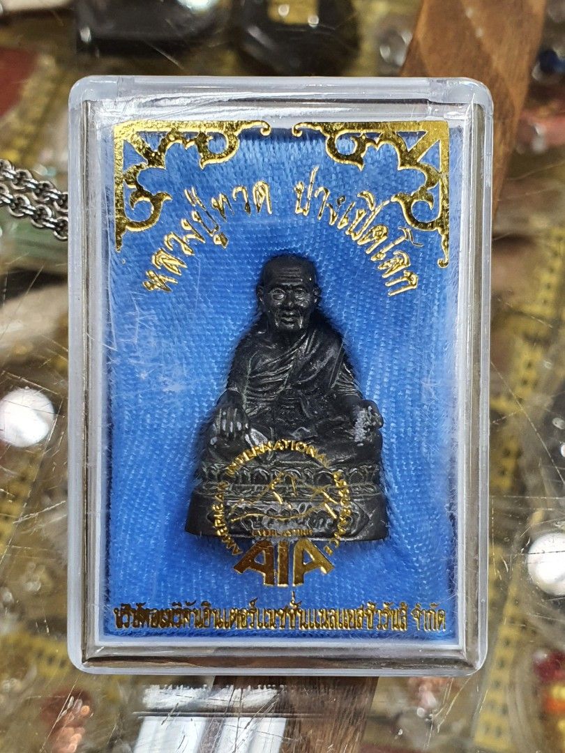 Lp Thuad Thai Amulet, Hobbies & Toys, Memorabilia & Collectibles ...