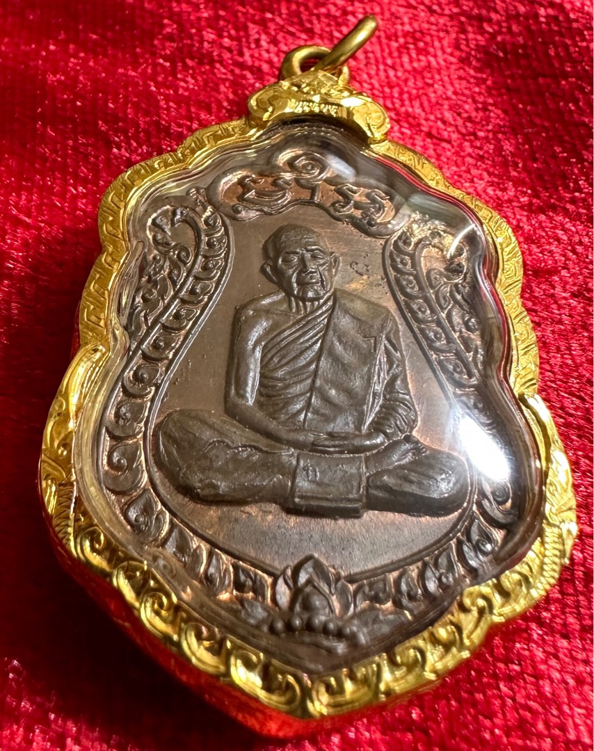 Lp Tim Rian Sema 8 Rob Nur Thong Deang, Hobbies & Toys, Memorabilia ...