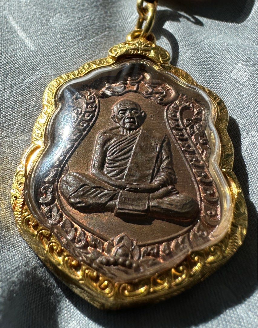 Lp Tim Rian Sema 8 Rob Nur Thong Deang, Hobbies & Toys, Memorabilia ...