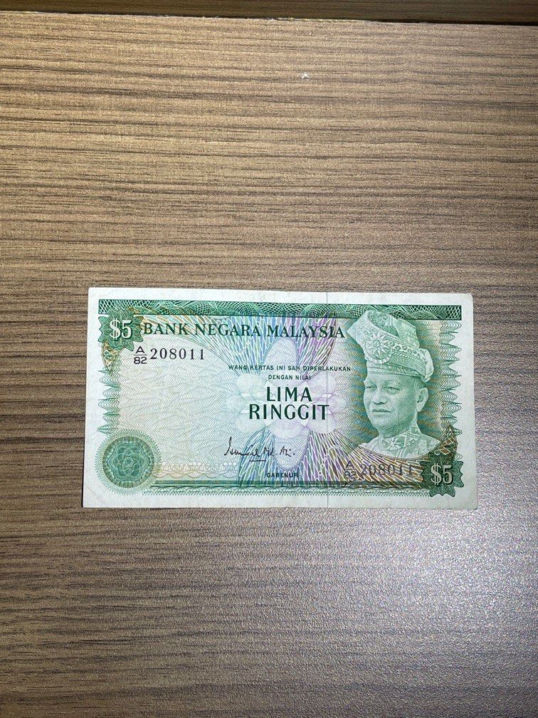 Malaysia 3rd gen 5 ringgit, Hobbies & Toys, Memorabilia & Collectibles ...