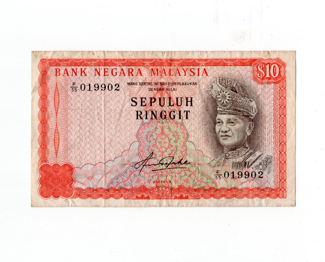 Malaysia 4th Series RM10 Banknote 019902, Hobbies & Toys, Memorabilia ...
