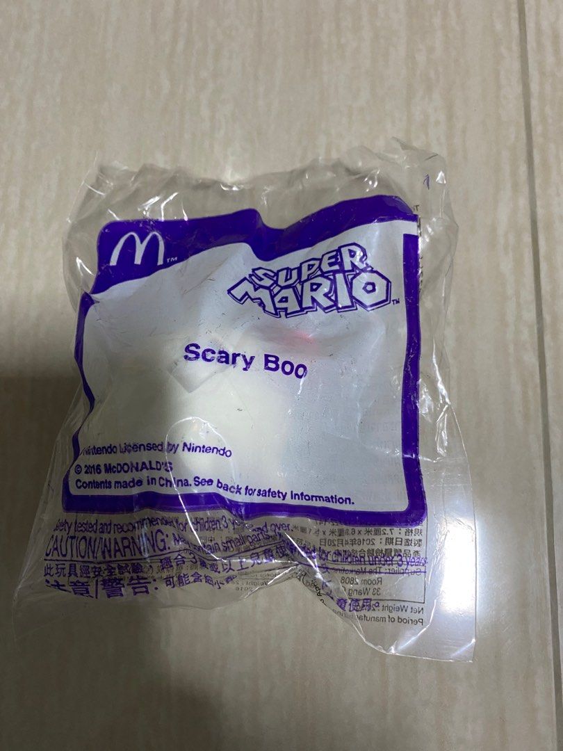 Mcd series: Mario scary boo, Hobbies & Toys, Toys & Games on Carousell