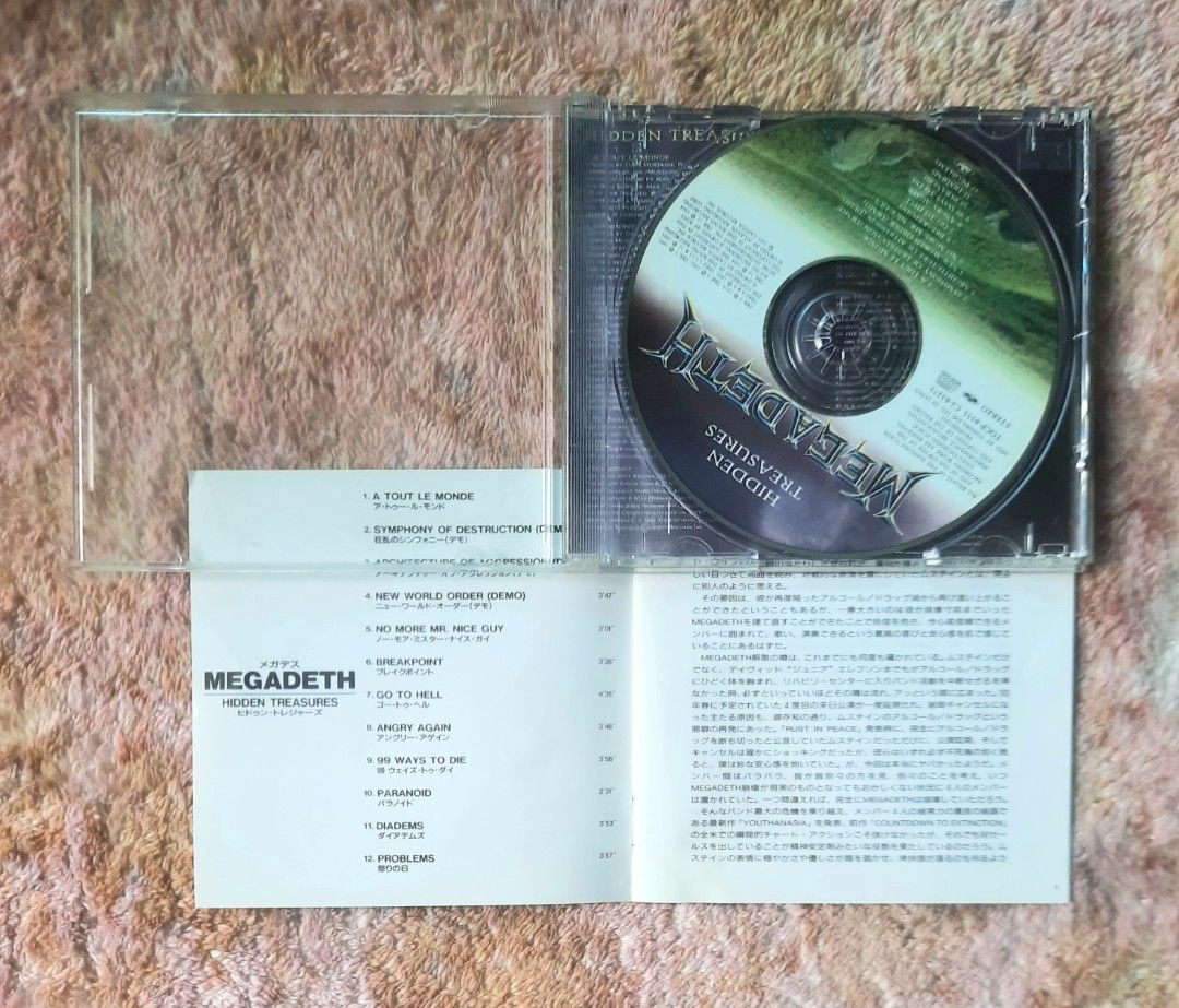 Megadeth - Hidden Treasures, Hobbies & Toys, Music & Media, CDs & DVDs ...