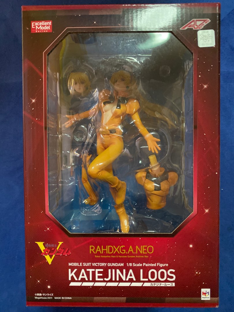 Megahouse Mobile Suit Gundam V RAHDX GA NEO Katejina Loos AlphaxOmega ...
