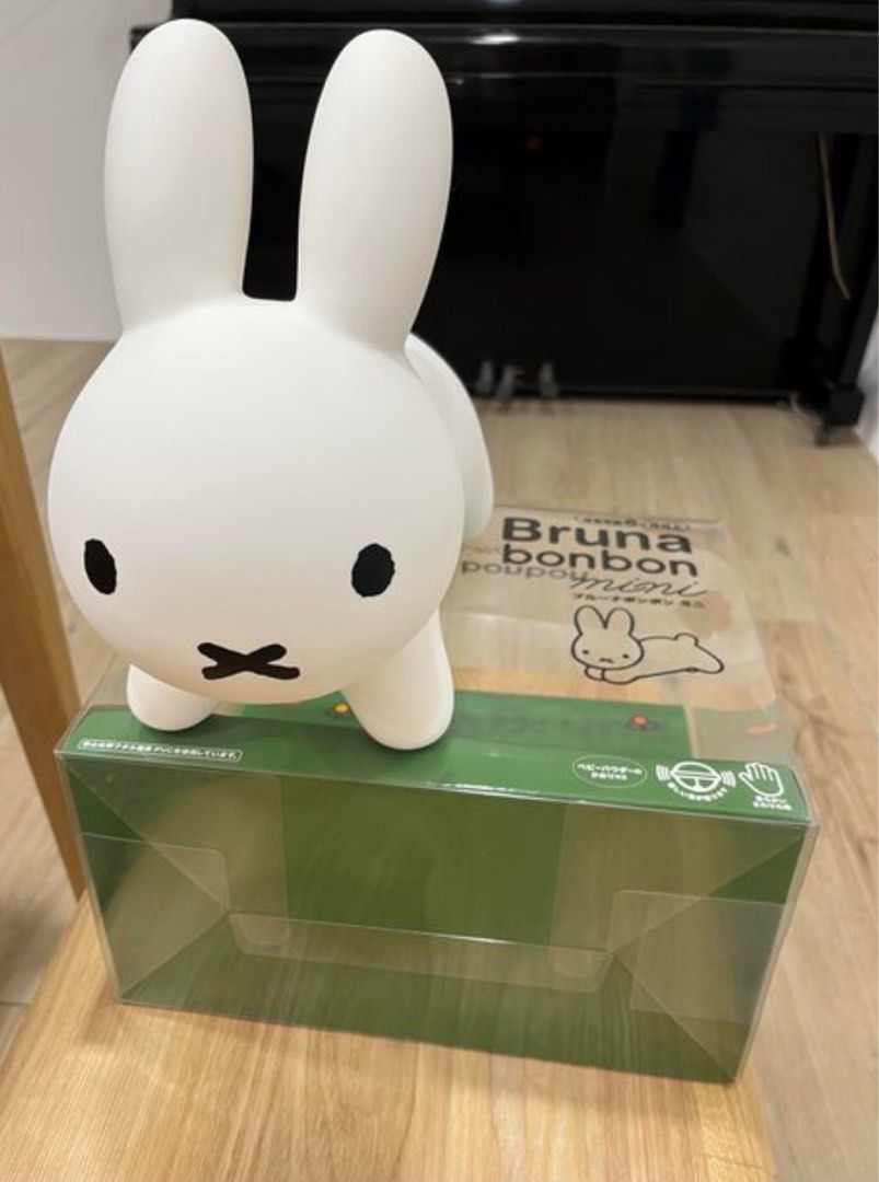 Miffy Rabbit Decoration, Furniture & Home Living, Home Decor, Other ...