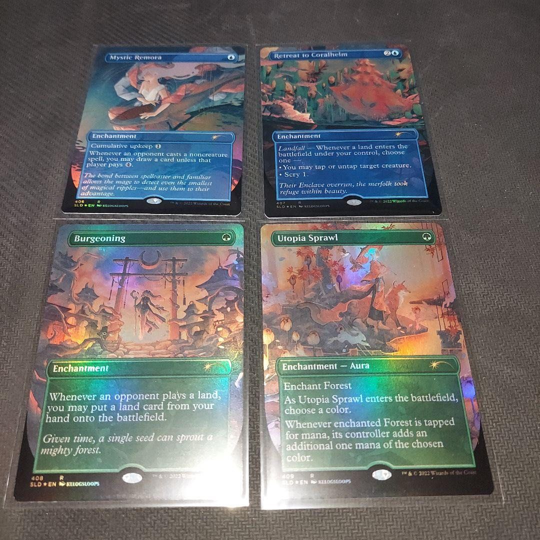 MTG Secret Lair Kelogsloops, Hobbies & Toys, Toys & Games on Carousell